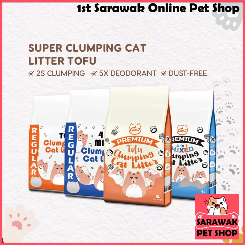 Premium Mixed Super Clumping Cat Litter Tofu Sand Pasir Kucing Tofu CT1001 | Shopee Malaysia