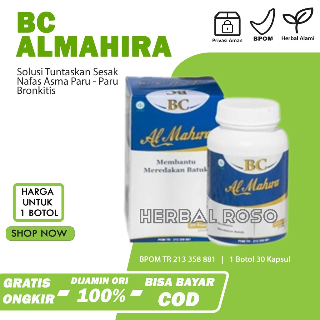 Bc Almahira Capsules 1 Bottle Contains 30 Capsules Helps Overcome ...