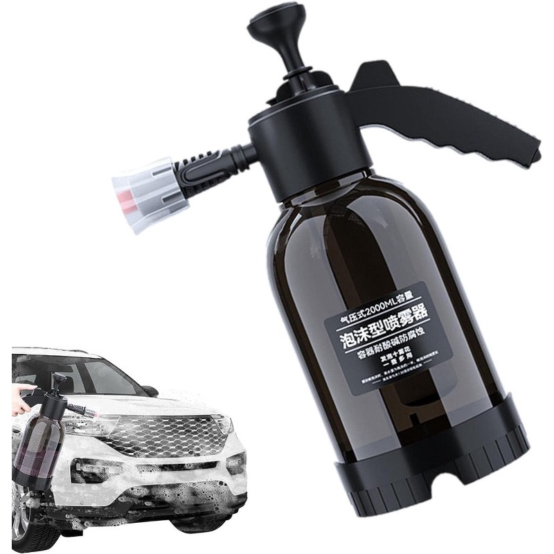 Snow Spray 2000ML Hand Pump Foam Sprayer Hand Pneumatic Foam Snow Foam ...