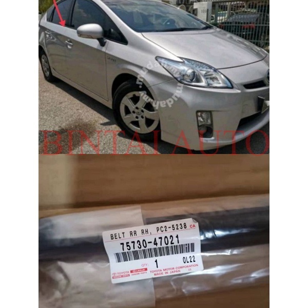 *ORIGINAL TOYOTA ZVW30 PRIUS WEATHERSTRIP WINDOW SEAL MOULDING TRIM ...