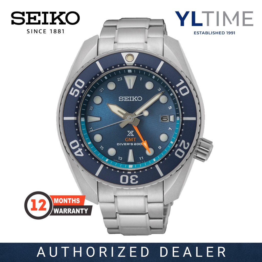 Seiko Prospex SFK001J1 Aqua ‘SUMO’ Solar GMT Diver's 200m Watch (100% ...