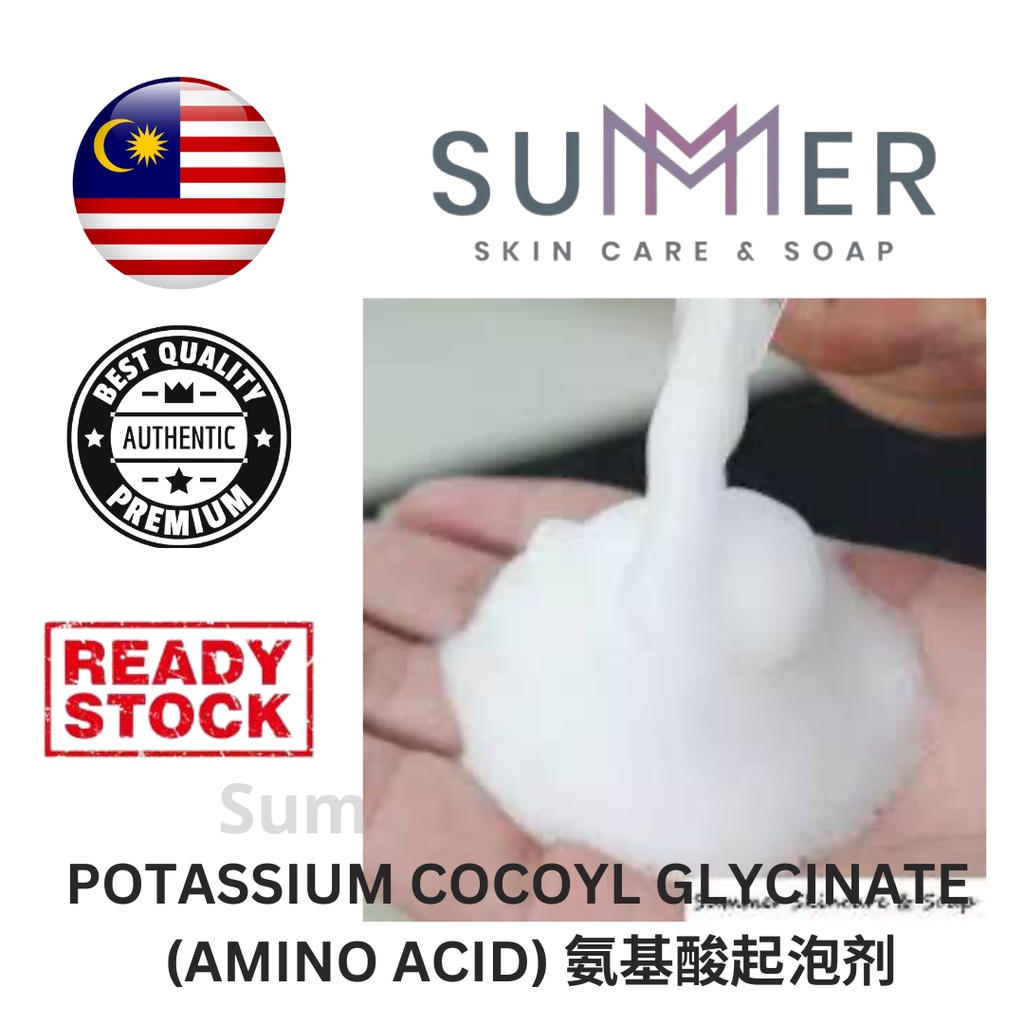 Potassium Cocoyl Glycinate (Amino Acid) DIY Facial Cleanser Bath ...