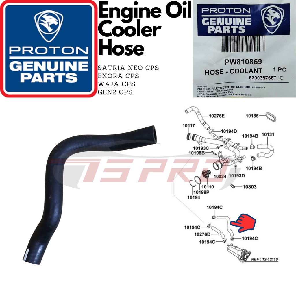 Proton Exora CPS Gen2 CPS Waja CPS Genuine Minyak Enjin Engine Oil ...