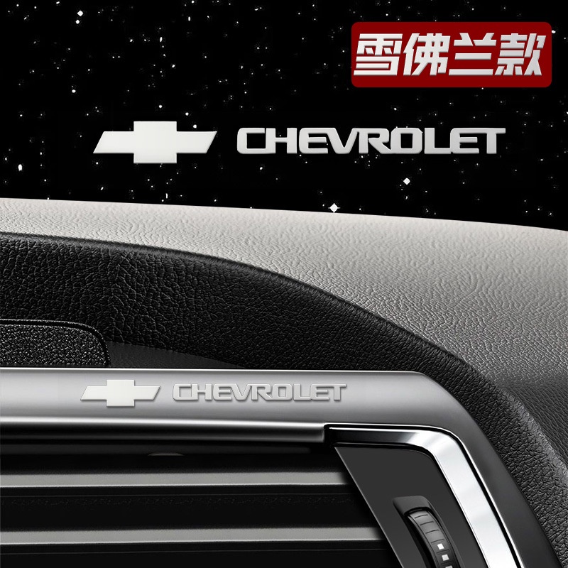 Daihatsu Car Logo 3D Exterior Metal Sticker Car Interior Decorative ...