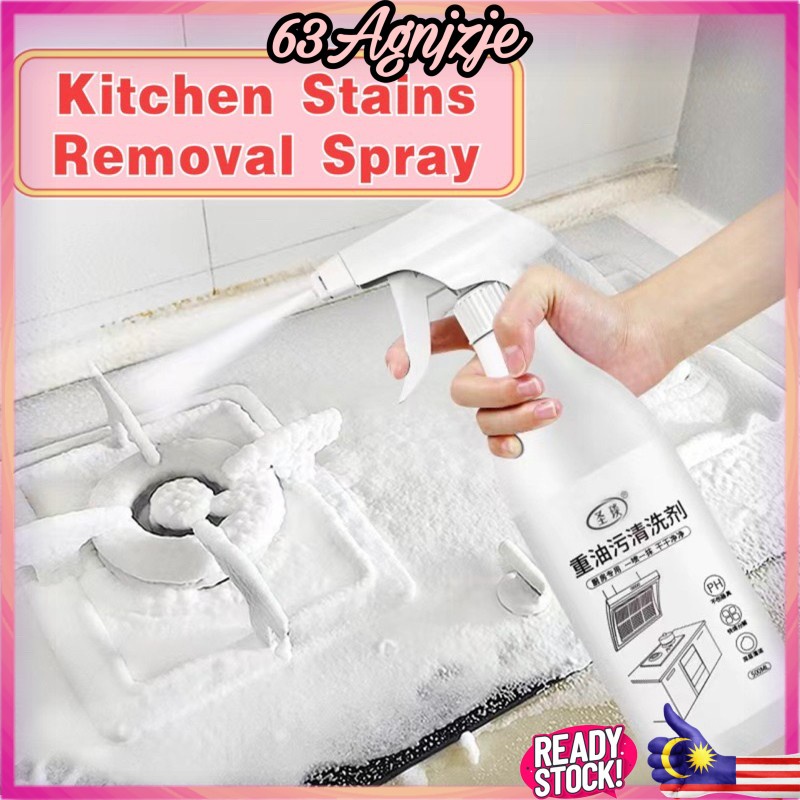 500 ml Kitchen Cleaner Spray Multi purpose foam Kitchen Stain Remover ...
