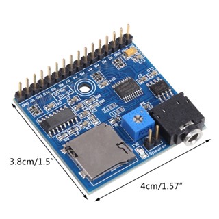 KOK for DC 5V MP3 Voice Player Module SD TF Voice Broadcast Trigger ...