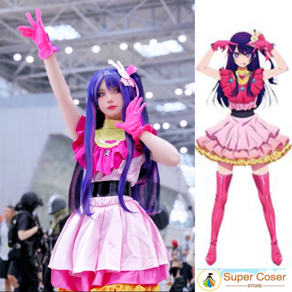 Anime OSHI NO KO Hoshino Ai Cosplay Costume With Wig Lolita Dress Skirt ...