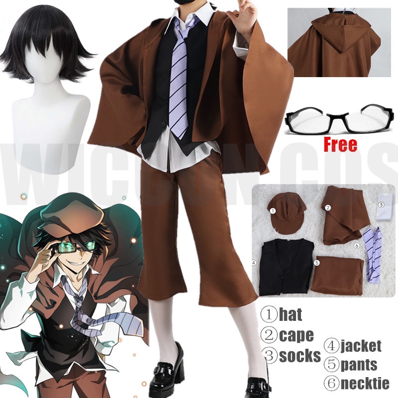 Anime bungo stray dogs edogawa ramp cosplay costumes halloween costumes ...