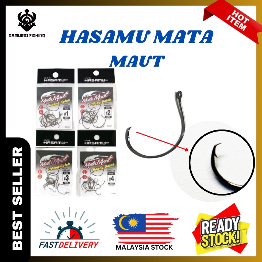 Hasamu Maut Udang Galah Mata Udang Prawn Fishing Hook Hook Prawn ...