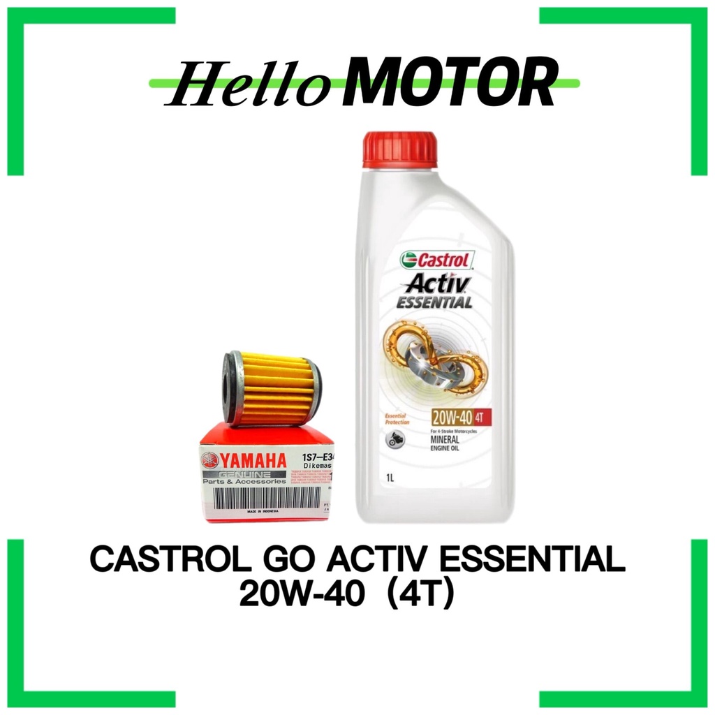 Castrol GO ACTIV ESSENTIAL Engine Oil 4T 20W40 (100% Original) 1 litre ...