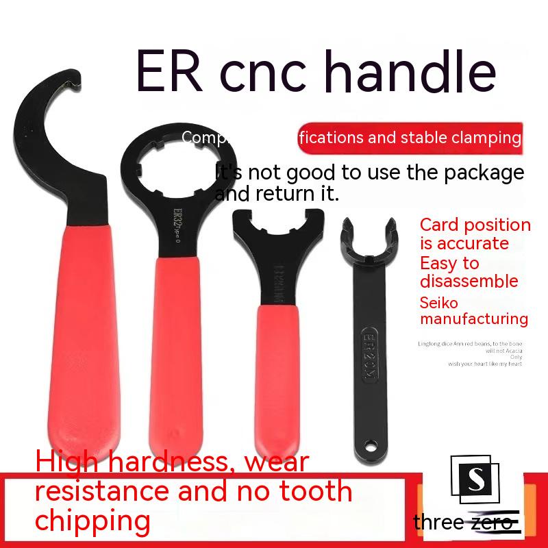 CNC wrench CNC computer gong machining center tool handle wrench ER ...