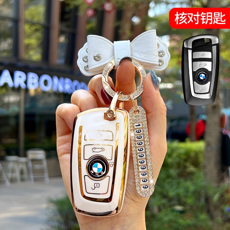 For BMW F10 F20 F30 G30 G11 X1 X3 Key Case Premium Car Silicone Key ...