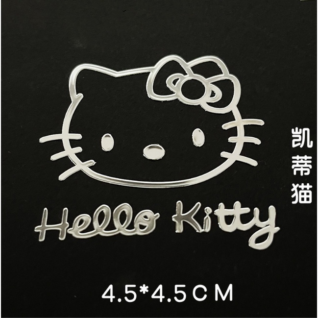 Sanrio Metal Sticker Cartoon Cute Cinnamoroll Kuromi My Melody