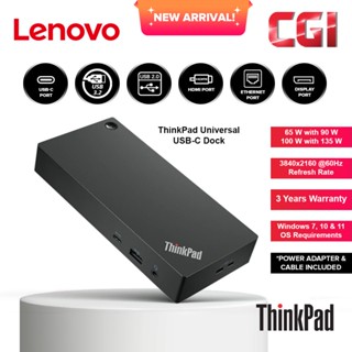 Lenovo ThinkPad Universal USB-C Dock (90W) 40AY0090UK | Shopee Malaysia