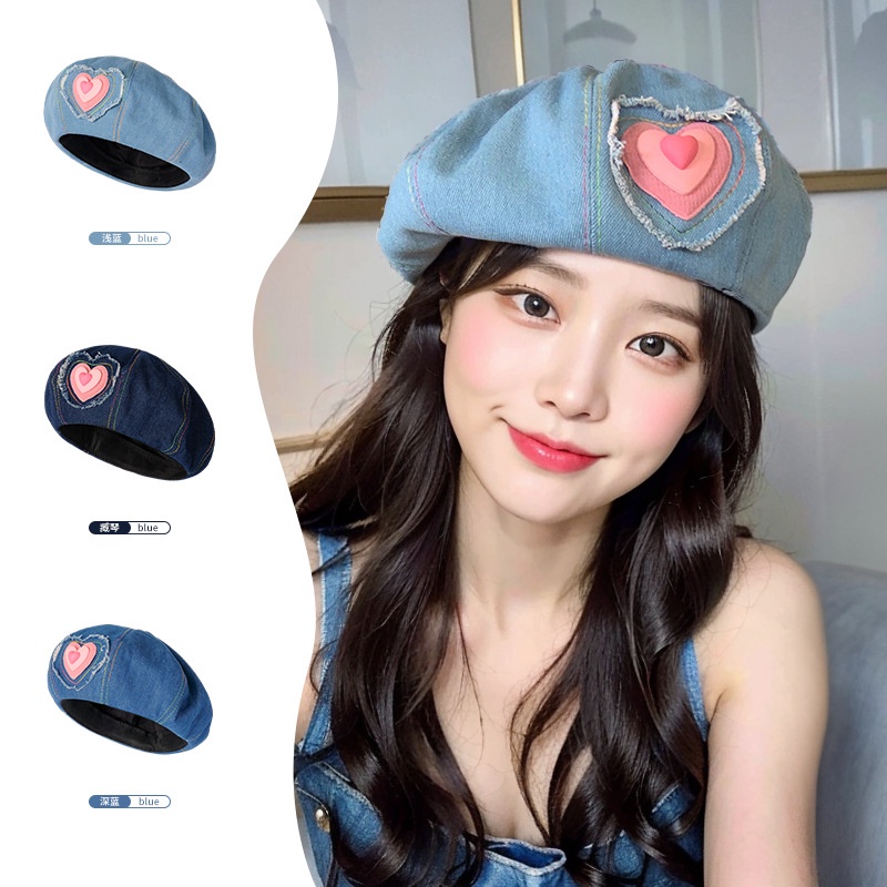 Dopamine Pink Heart Beret Octagonal Hat | Shopee Malaysia