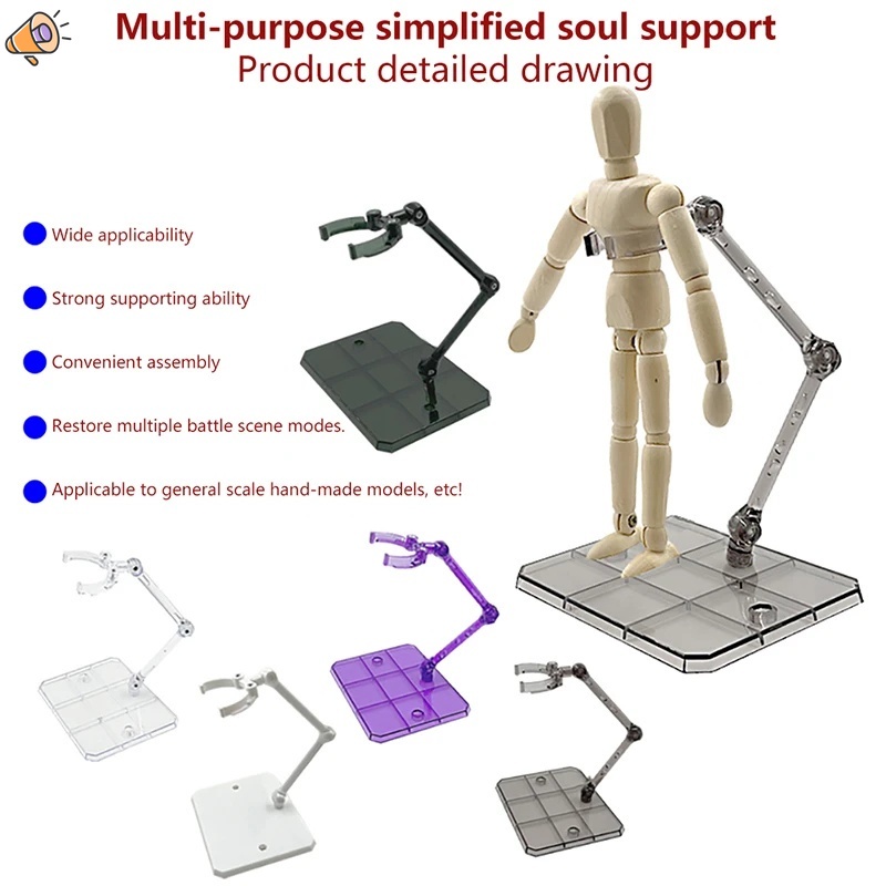 1Pcs Action Figure Stand Anime Doll Model Display Stand Base Saint ...