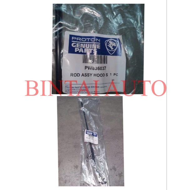 *ORIGINAL PROTON SAGA BLM, BLM FLX FRONT BONNET HOOD STAND ROD/ DEPAN ...