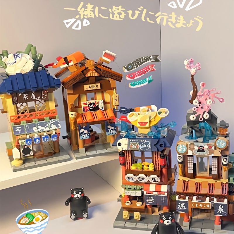 New Product Kumamon Sushi Restaurant Japanese Street View Series Lego Compatible Building Blocks ...