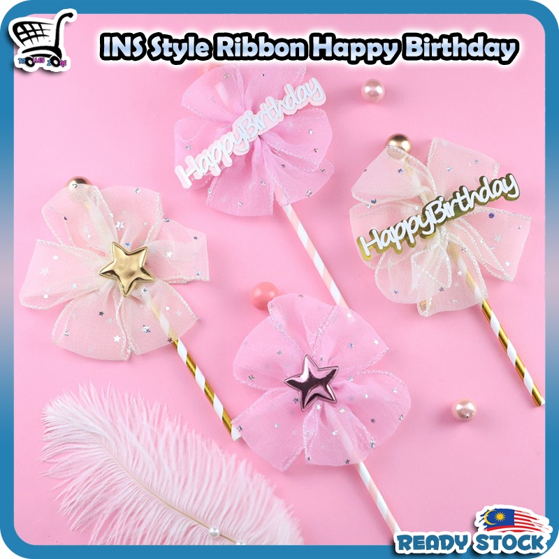 INS Ribbon Lace Style Happy Birthday Cake Topper Happy Birthday Cake ...