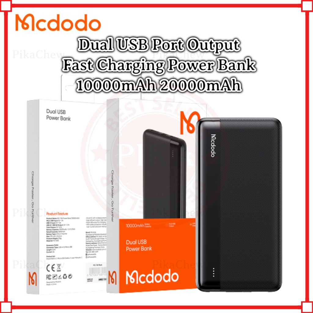 Mcdodo Dual USB Port Output Fast Charging Powerbank Power Bank Micro ...