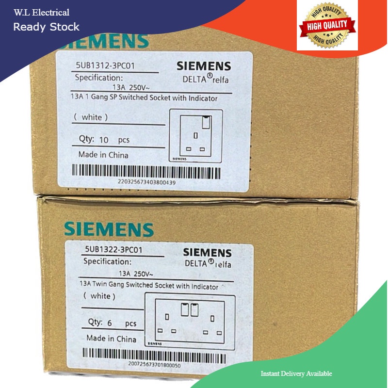 SIEMENS Delta relfa series 13A Switched Socket with Indicator(1&2Gang ...