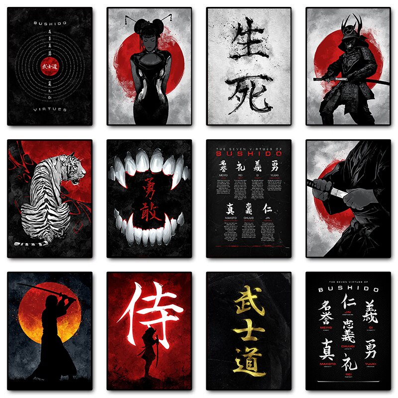 JAPANESE SAMURAI SPIRIT VIRTUES OF BUSHIDO POSTERS HD PRINT CANVAS ...