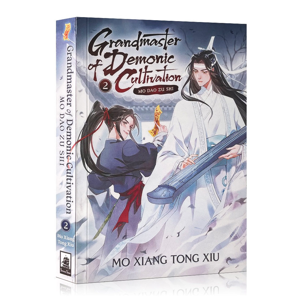 Grandmaster of Demonic Cultivation: Mo Dao Zu Shi Novel Vol. 1-5 Myth ...
