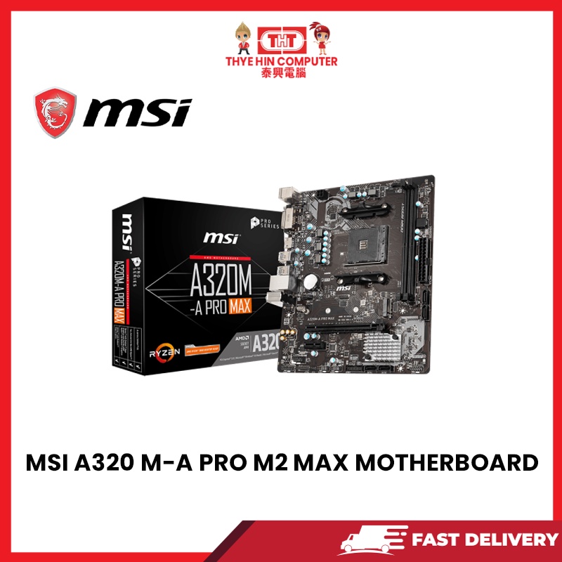 MSI A320 M-A PRO M2 MAX MOTHERBOARD | Shopee Malaysia