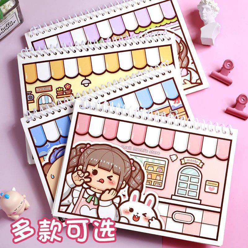 Small Mochi Release Book A4/A5 Double-Sided Release Paper Book Sticker ...