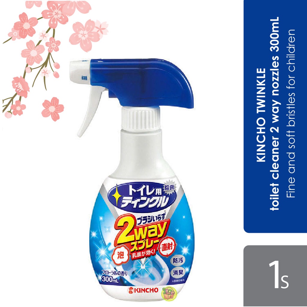 Alpro Sugi KINCHO TWINKLE Toilet Cleaner 2 Way Nozzles 300ml | Shopee Malaysia