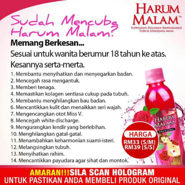 HARUM MALAM 250ML 100%ORIGINAL HQ (ADA HOLOGRAM BOLEH SCAN) | Shopee ...