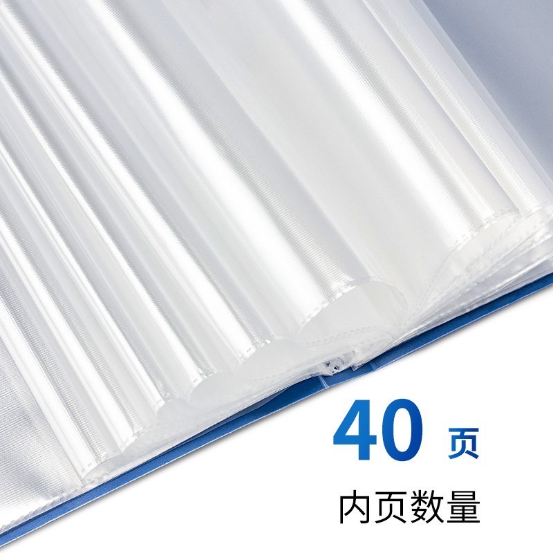 A4 20 Pocket / 40 Pocket Clear Book / Clear Holder / Display Book ... A4 20 Pocket / 40 Pocket Clear Book / Clear Holder / Display Book ...