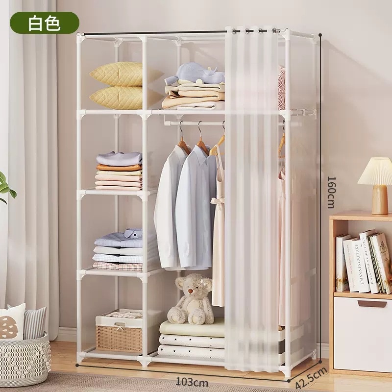 MORA Curtain Wardrobe With Dust Proof Diaphragm Curtain Clothes Rack ...