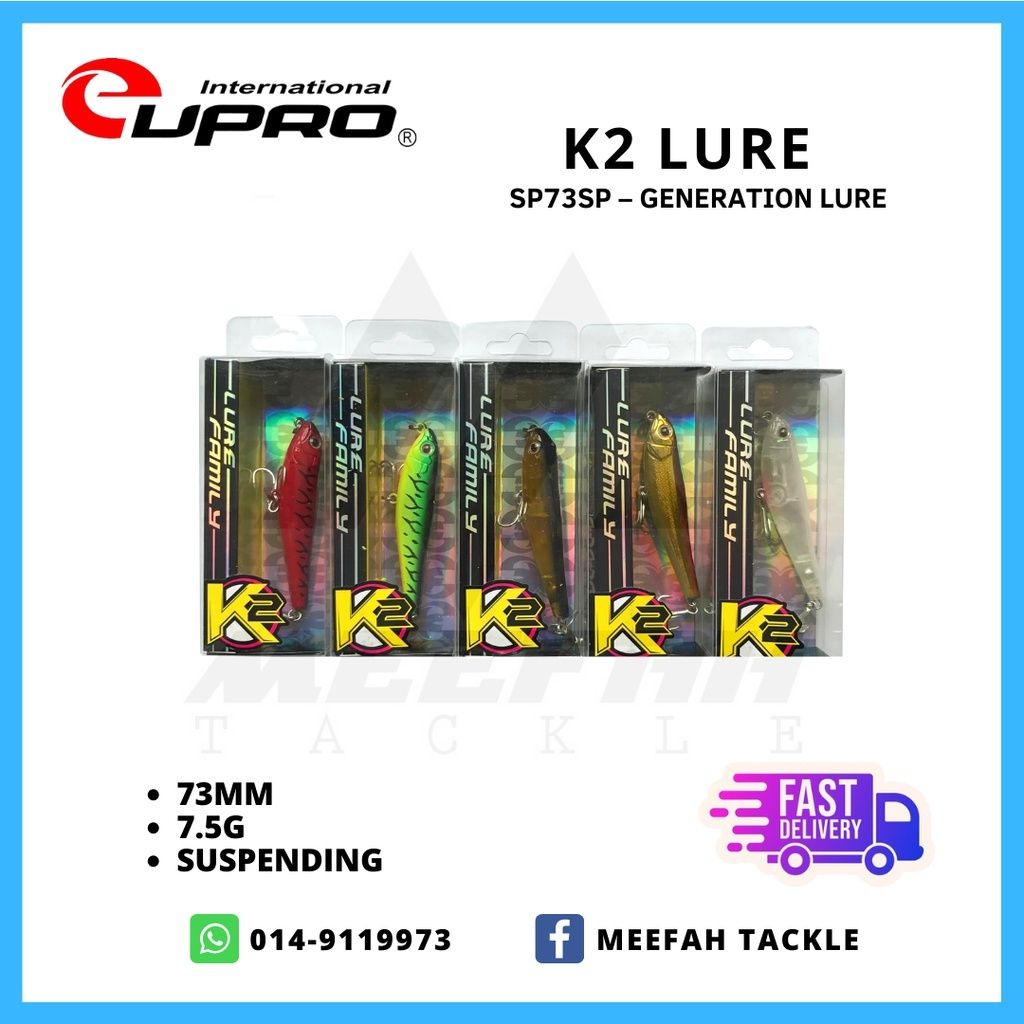 EUPRO K2 Generation Lure 73SP 73MM / 7.5G Floating Fishing Lure Bait ...