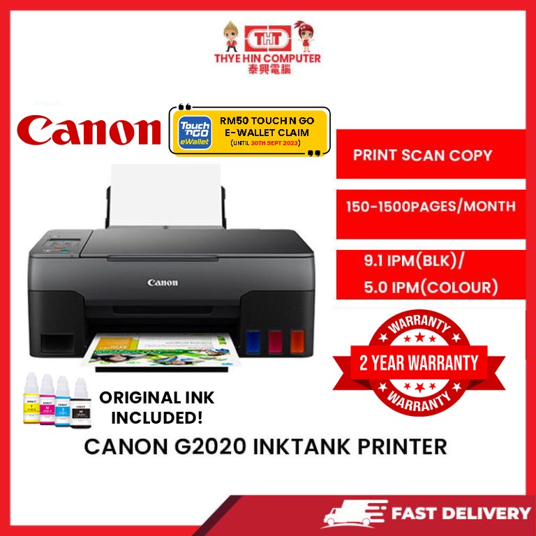 CANON PIXMA G2020 ALL IN ONE INKJET PRINTER | Shopee Malaysia