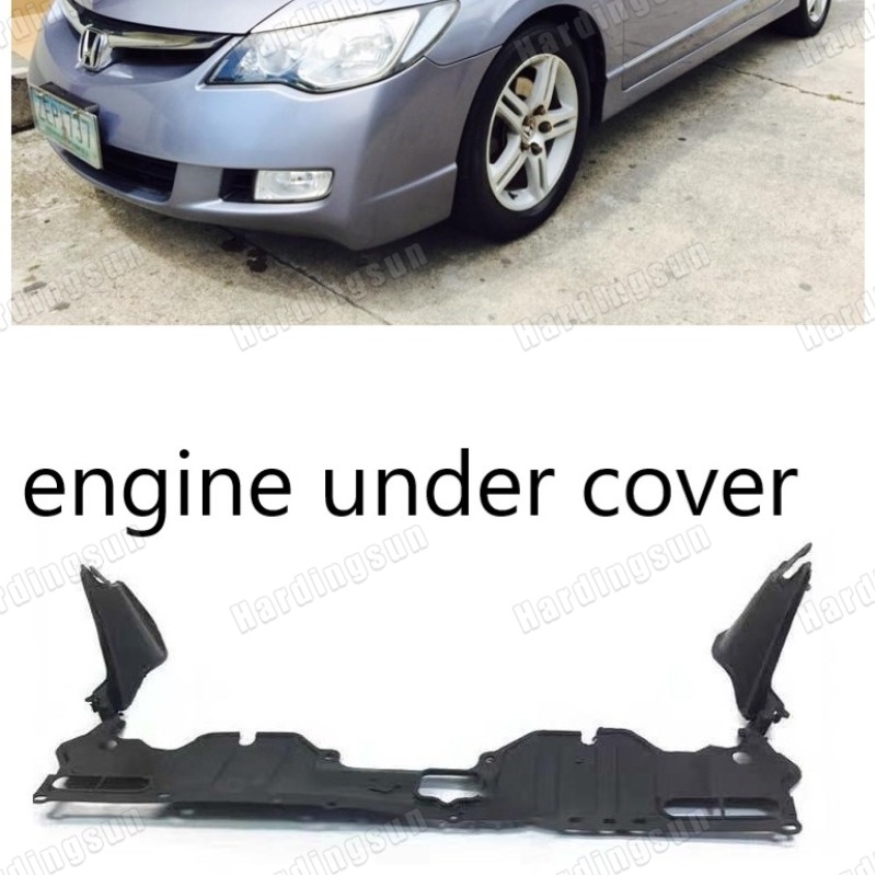 Civic FD engine under cover splash shield under enjin center guard tengah liner honda civic FD1 ...