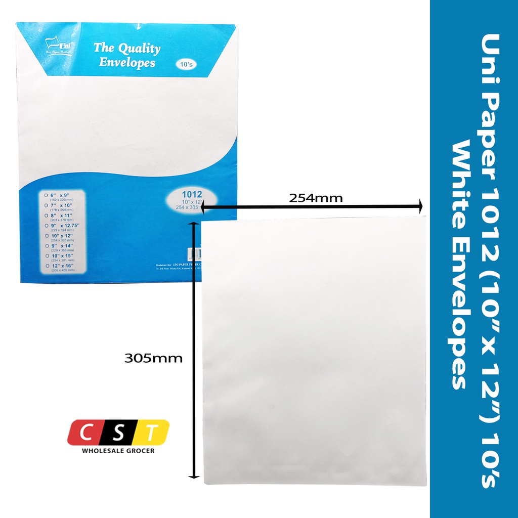 UNI PAPER 10x12 100g White Envelopes / Sampul Surat [1012] (10 Sheets ...