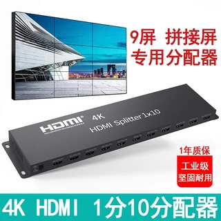 hdmi splitter - Components Prices and Promotions - Computer ...