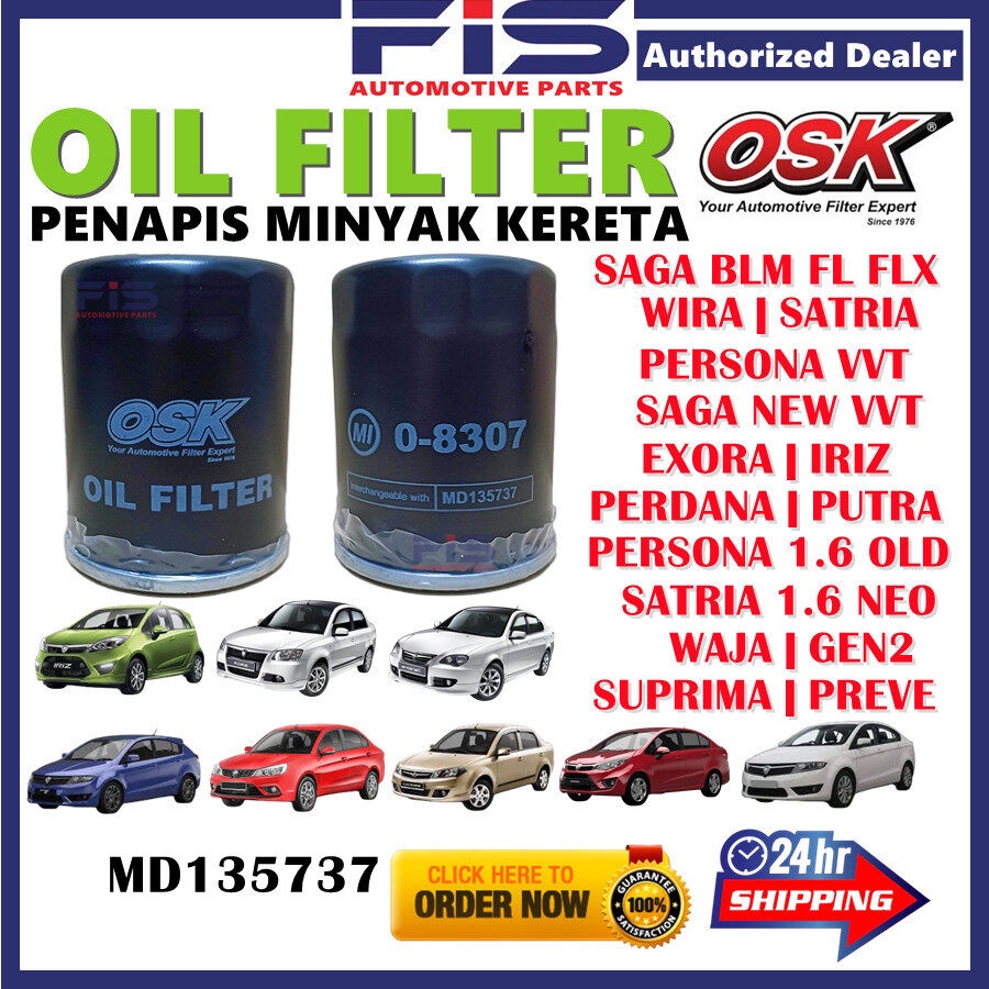 FIS Oil Filter Proton Gen2 Saga BLM FLX Waja Wira Persona Exora Iswara ...