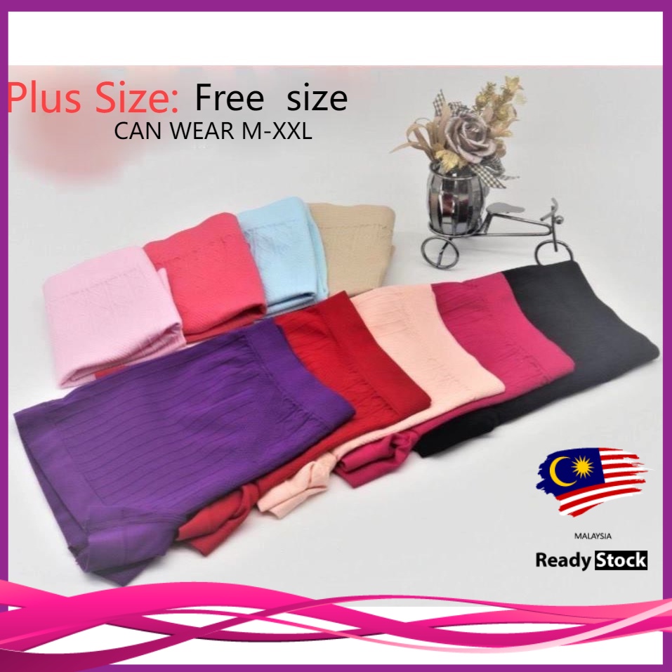(Ready Stock) Plus Size M-XXL Women Bamboo Fiber Boxers Slimming ...