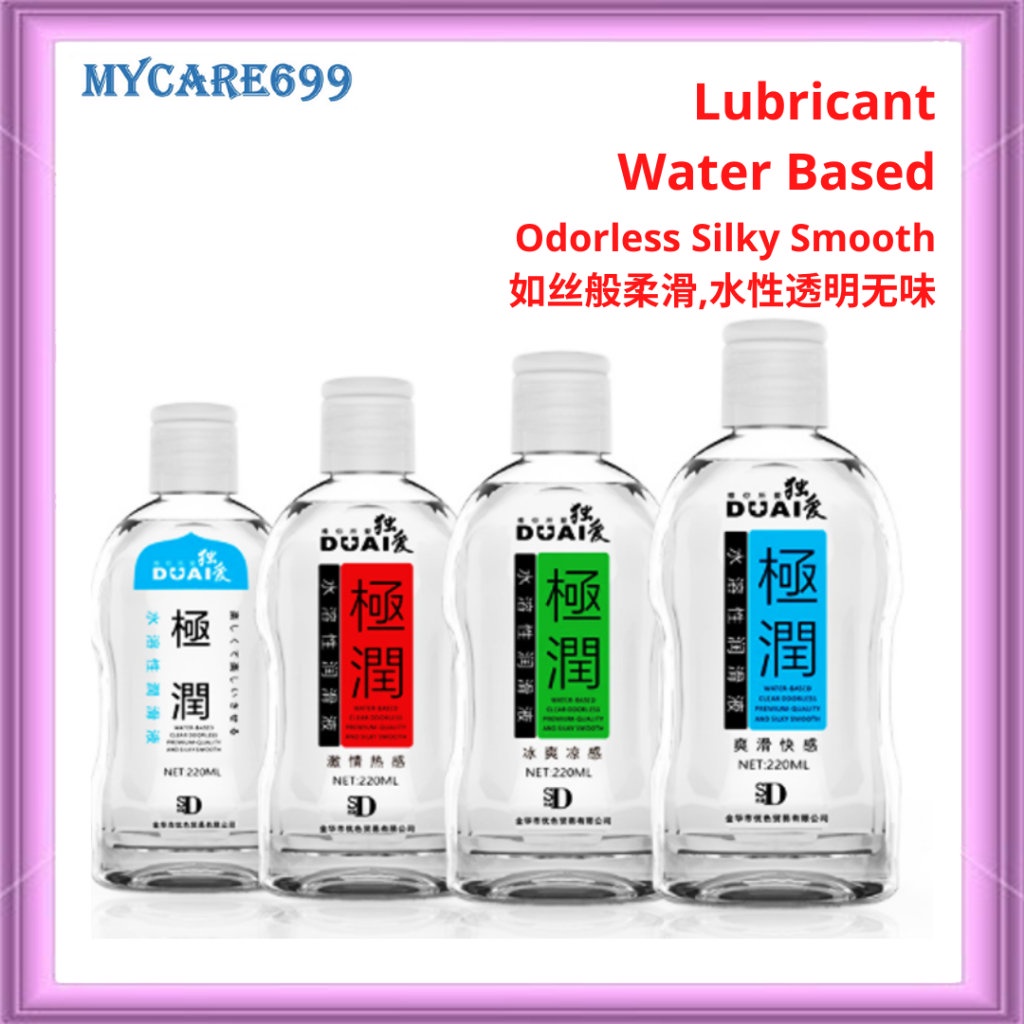 Lubricant Oil Body Massage Water-soluble lubrication Personal Pleasure ...