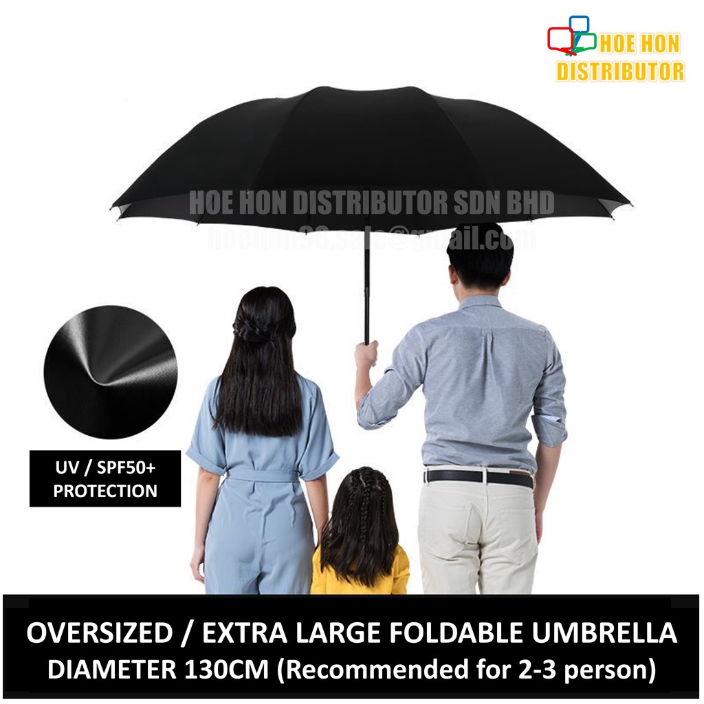 Oversized Extra Large Foldable UV Protection Umbrella JG-S019 1pc 130cm 10K Compact & Durable ...