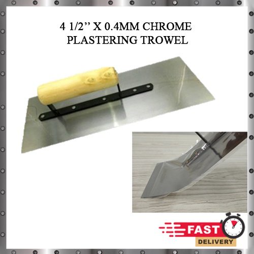 4 1/2'' X 0.4MM FLEXIBLE POLISH CHROME PLASTERING TROWEL /SUDU SIMEN ...