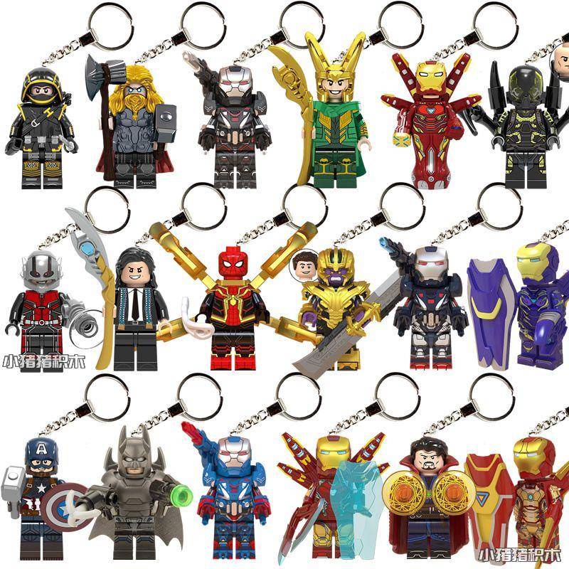 Keychain Key Ring Cartoon Cute Compatible with LEGO Keychain Pendant ...