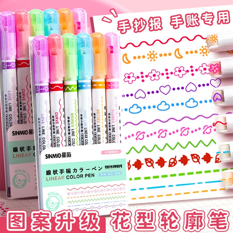 【Roller Linear Pen-6pcs】Linear Pen Drawing Wavy Line Marker Pen Color ...
