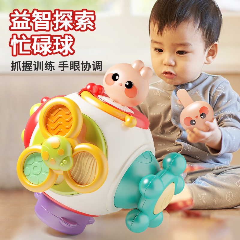 YIMI Kids Busy Box Toy Baby Rattle Ball Busy Cube for Toddlers Kids ...
