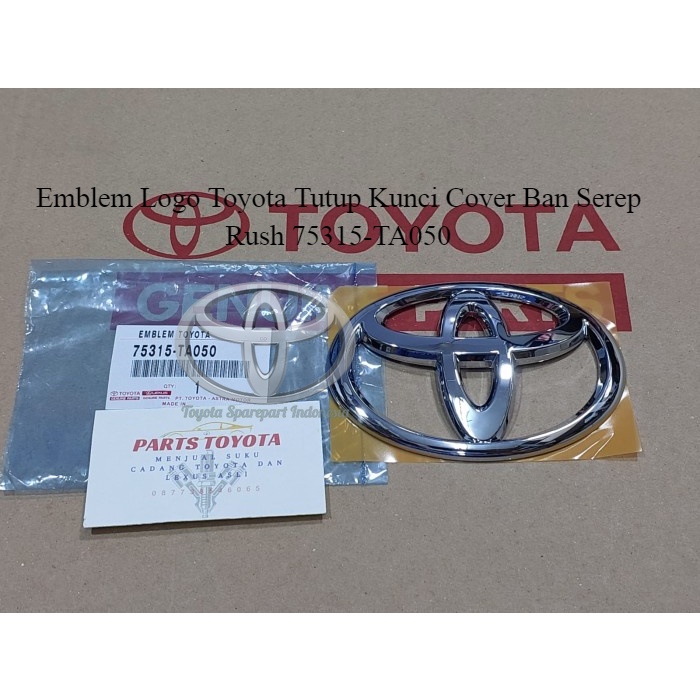 Toyota Logo Emblem Close Key Cover Absorb Tire Rush 75315-TA050 100% ...