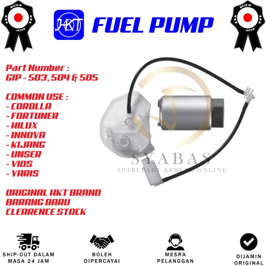 HKT MADE IN JAPAN ELECTRIC FUEL PUMP TOYOTA | Shopee Malaysia