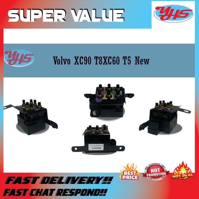 NEW Volvo XC90 T8XC60 T5 Valve Unit Air suspension (31429823) | Shopee ...
