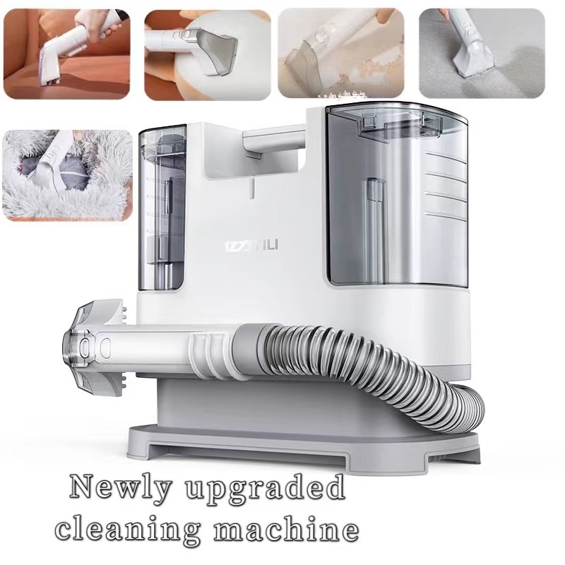 ️【 Ready Stock 】 ️Yili Fabric Cleaning Machine Sofa Curtain Wash Carpet ...